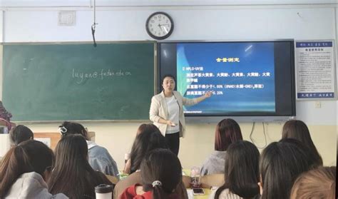 复旦大学药学院教授卢燕来医学院开展学术交流活动 河西学院—医学院