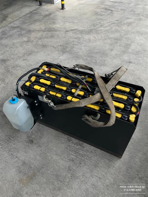 전동지게차 배터리 교체 네이버 블로그