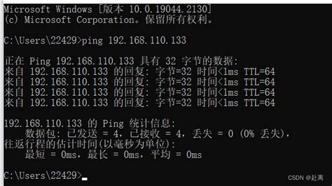 Resp无法连接linux中的redisresp 连接不上liunx部署的 Redis Csdn博客