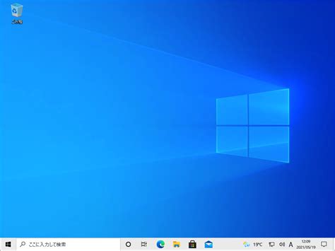 Windows 10 以前のバージョンに戻す方法 Pc設定のカルマ