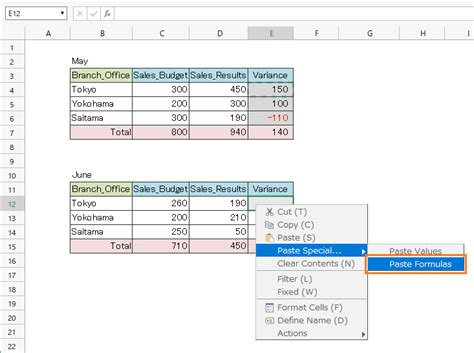 replace encrypted table data — celf help 4 1 0 2