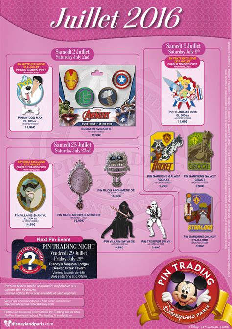 Pin Trading Archive Affiches 2016