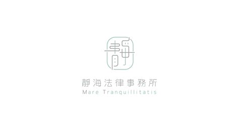 游小姐的完整考古題 申論題選擇題皆含解答 Added A New Photo 游小姐的完整考古題 申論題選擇題皆含解答