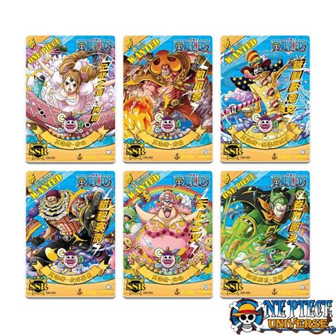 One Piece Tcg Card List Hot New 2023 One Piece Universe