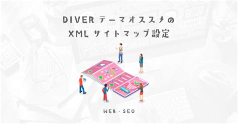 Javascriptでのnodelist処理とエラーハンドリング【ウェブデザイン技能検定 1級学科範囲】 タスラブログ T3l Blog
