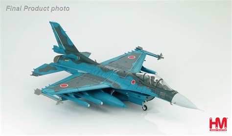 Mitsubishi F 2a Nickname Viper Zero Jasdf 3rd Squadron 3rd Aw Misawa Ab