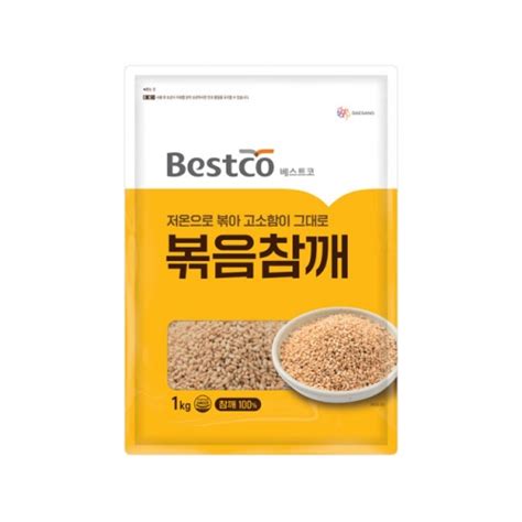 배민상회