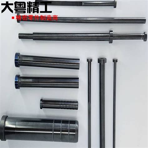 Injection Mold Components Ejector Pin And Ejector Blades High Quality