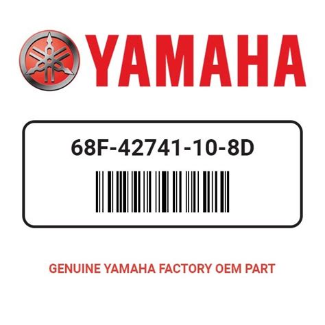 Yamaha 68f 42741 10 8d Apron Wholesale Marine