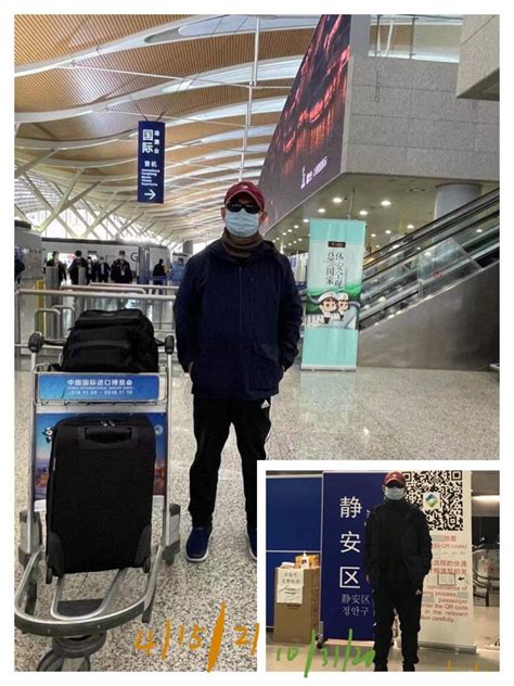 Feng Xue 薛峰 On Linkedin In And Out Worked In China For 166 Days