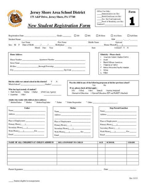 School Registration Form Template Word Word Free Registration Form
