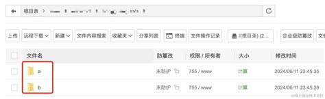 前端实现多项目部署你的服务器不仅仅只能部署一个项目，那么如何利用宝塔实现傻瓜式部署多个前端项目，这边可以使用两种方案来进 掘金