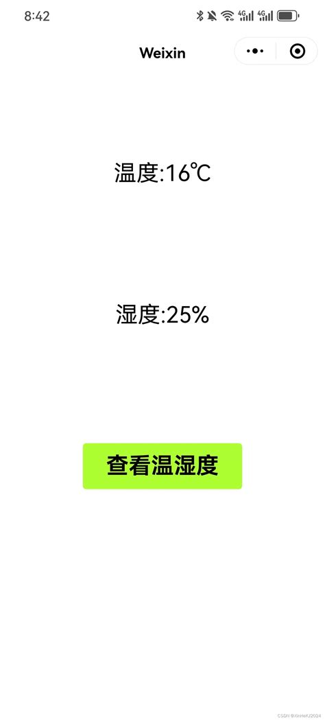 基于esp8266 dht11 阿里云物联网平台 微信小程序的物联网系统简明教程 dht11测到的数据如何上传给物联网平台 csdn博客