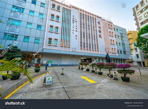 Kiang Wu Hospital Photos Images And Pictures