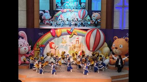 인후유치원 재롱잔치 Youtube