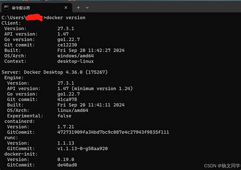 Windows安装docker Csdn博客