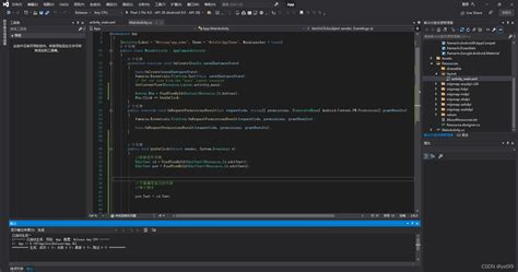 Vs2019 Xamarin 零基础开发一个简单的app实例 Csdn博客 Vs2019 Xamarin 零基础开发一个简单的app实例 Csdn博客