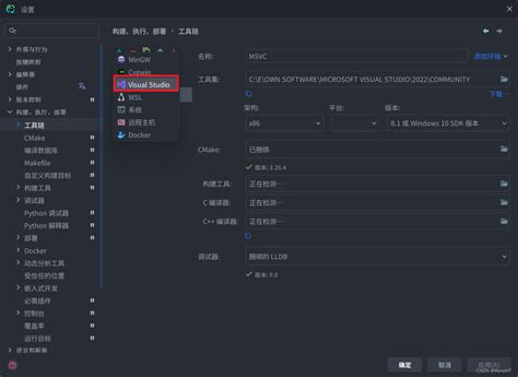 Clion在windows下build时出现undefined Reference，即使cmake已经正确链接第三方库（如protobuf）？windows Cmake Undefined
