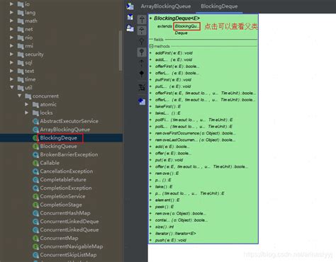 Android Studio Uml插件simpleuml、code Iris、plantuml简介 Csdn博客
