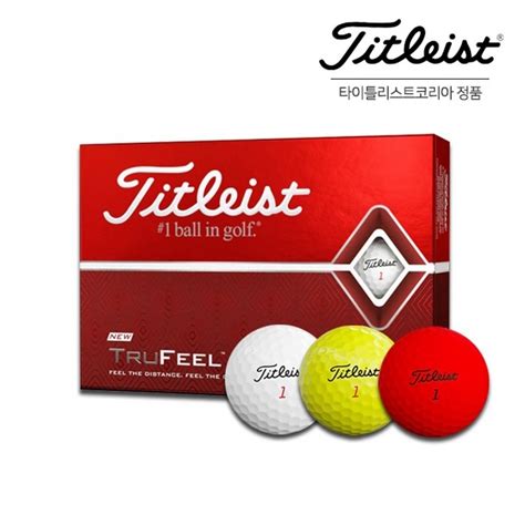 타이틀리스트 트루필 골프볼 2피스 2p 화이트 1세트 티몬