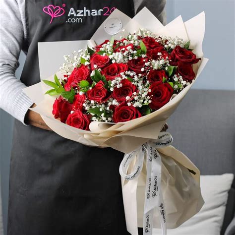 Classic First Red Azhar24