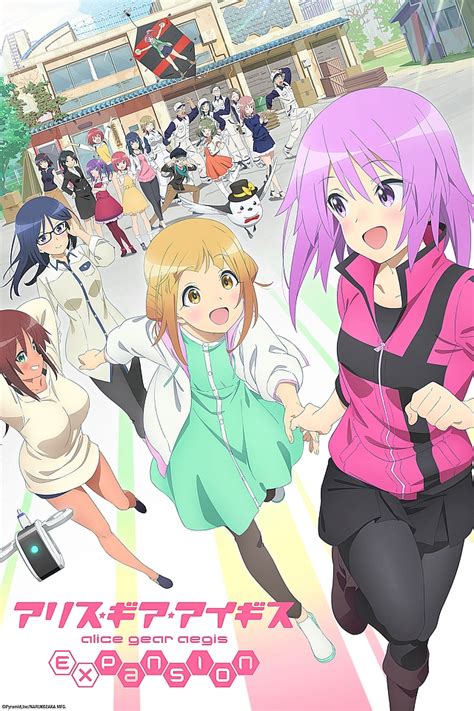 Crunchyroll Too Cute Crisis Otaku Elf Anime Lead Latest Spring 2023