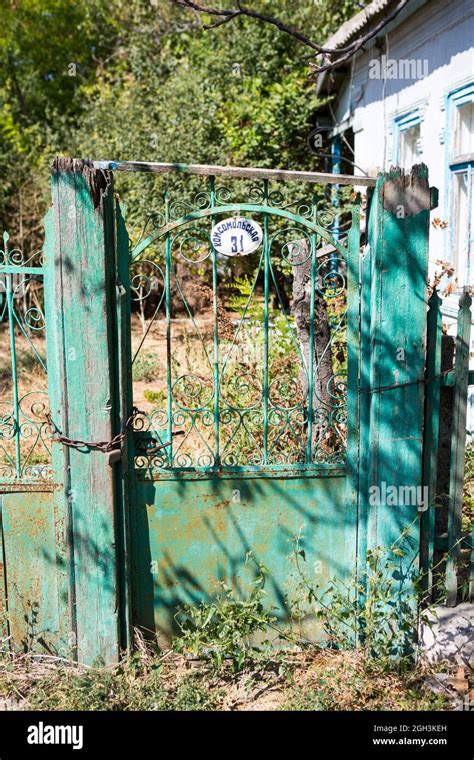 Old Rickety Gates Old Rusty Gate In An Abandoned House Broken Gate