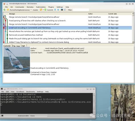 程序员必备!10款实用便捷的git可视化管理工具 Csdn博客 程序员必备!10款实用便捷的git可视化管理工具 Csdn博客