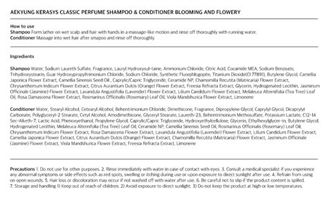Amazon.com : Kerasys Perfume Blooming Flowery 20.3 fl oz / 600 ml ...