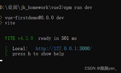 Vue 用Element Plus实现列表界面 腾讯云开发者社区 腾讯云