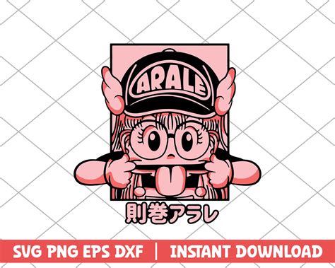 Drslump Norimaki Arale Anime Svg Svg Files For Cricut