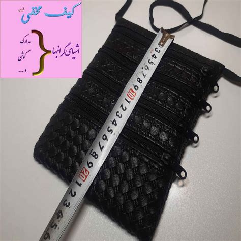 خرید و قیمت کیف مخفی پول ضروری مدارک گوشی آویز گردنی دوشی سبک مسافرت پیاده روی 4 زیپ از غرفه