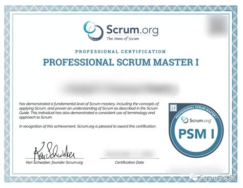 专业scrum Master Psm I 认证内训 Scrum中文网