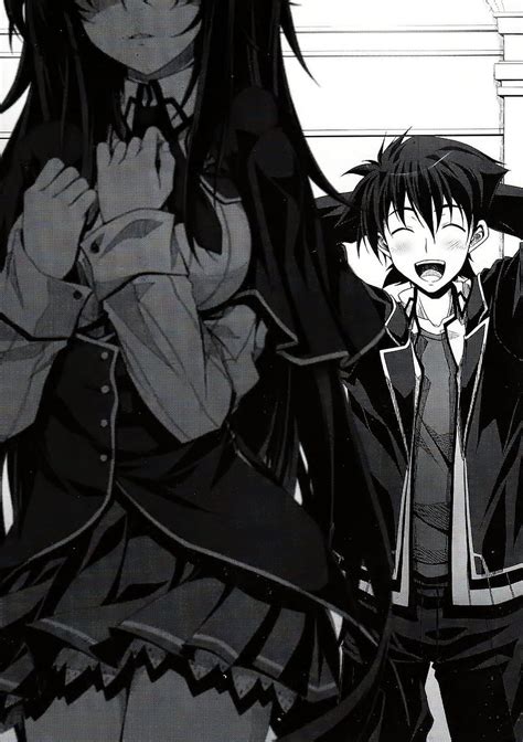 Highschool Dxd Issei And Rias Manga Highschool Dxd Issei And Rias Manga