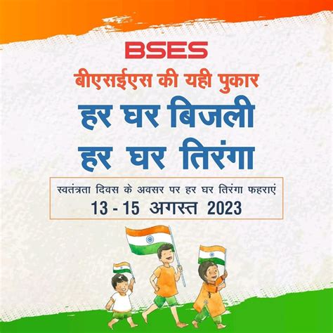 Khursheed Khan Posted On Linkedin