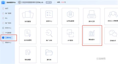 知乎广告投放介绍知乎推广开户知乎信息流广告投放平台 知乎广告投放介绍知乎推广开户知乎信息流广告投放平台