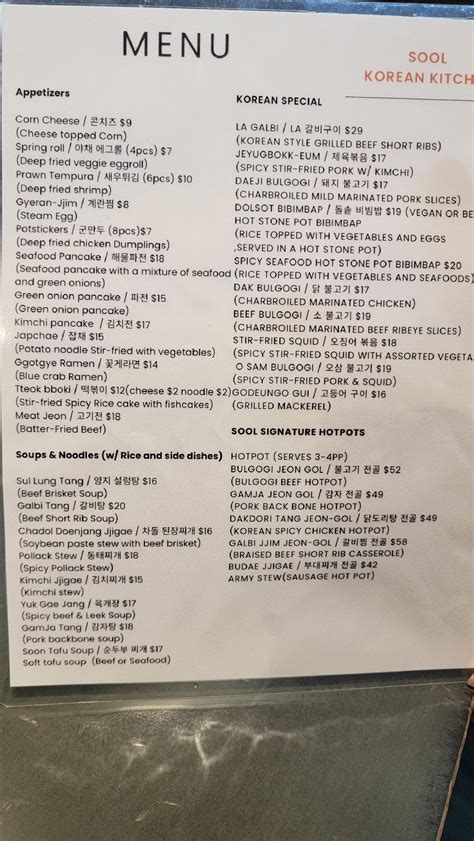 Menu For Sool Korean Kitchen Vancouver Wa Restaurantji