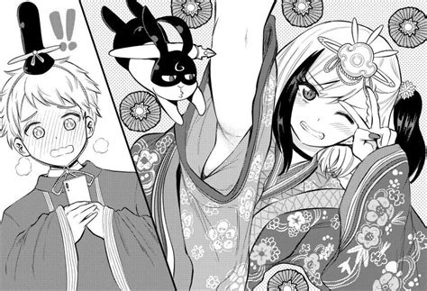 겨드랑이 갤러리 인기만화 유머움짤이슈 에펨코리아