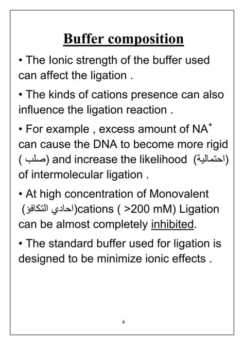 Dna Ligation Pdf Chemistry Science