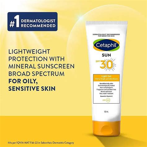 Cetaphil Sunscreen Spf 30 Packaging Size 100 Gm At ₹ 1050 In Surat
