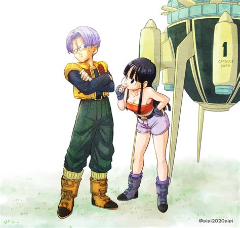 Pan And Trunks