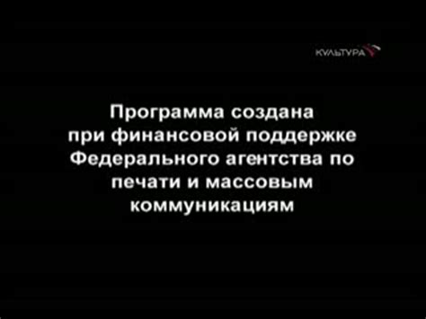Мелодия стиха Некрасивая девочка — Видео от АРТСТАЛКЕР ВКонтакте