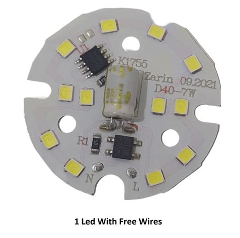 7w Led Bulb Chip With Capacitor Direct Ac 220v Input Light White Color