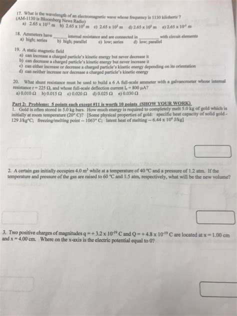 Solved 17 What Is The Wavelength Of An Electromagnetic Wave
