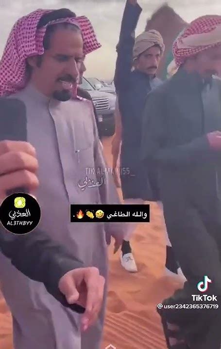 🔥🔥ابن لبدان🔥🔥 Youtube