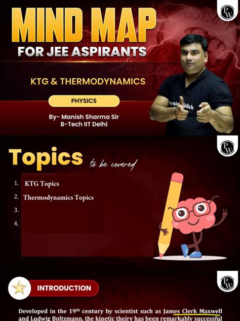 Ktg And Thermodynamics Class Notes Pdf