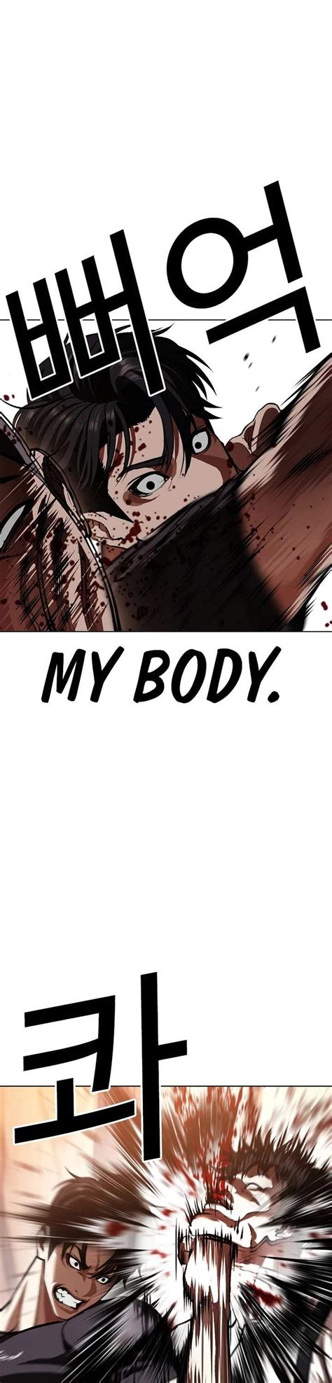 Read Manga Lookism Chapter 607