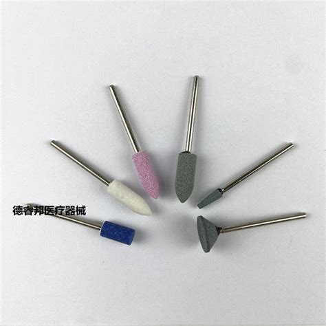 牙科材料砂石磨头义齿加工技工直机打磨抛光235绿沙石15支包邮 虎窝淘