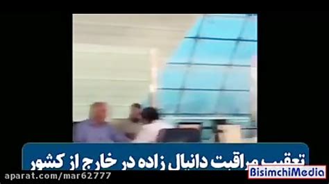 فیلمی از تعقیب رسول دانیال زاده ابربدهکار بانکی در خارج از کشور