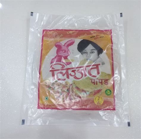 Lijjat Plain Udad Papad Thin Crispy Round Lentil Snack From India